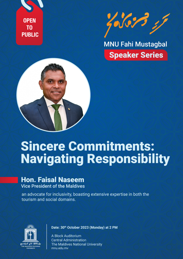 Speaker Series (Fahi Musthagbal) - The Maldives National University