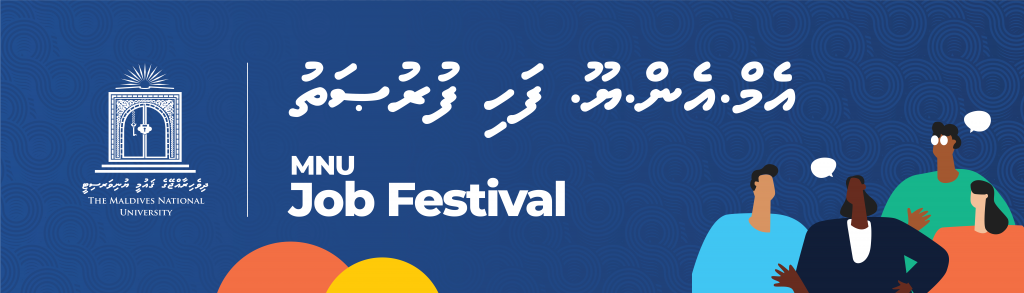 MNU Fahi Furusath (Job Festival) May 2023 - The Maldives National ...