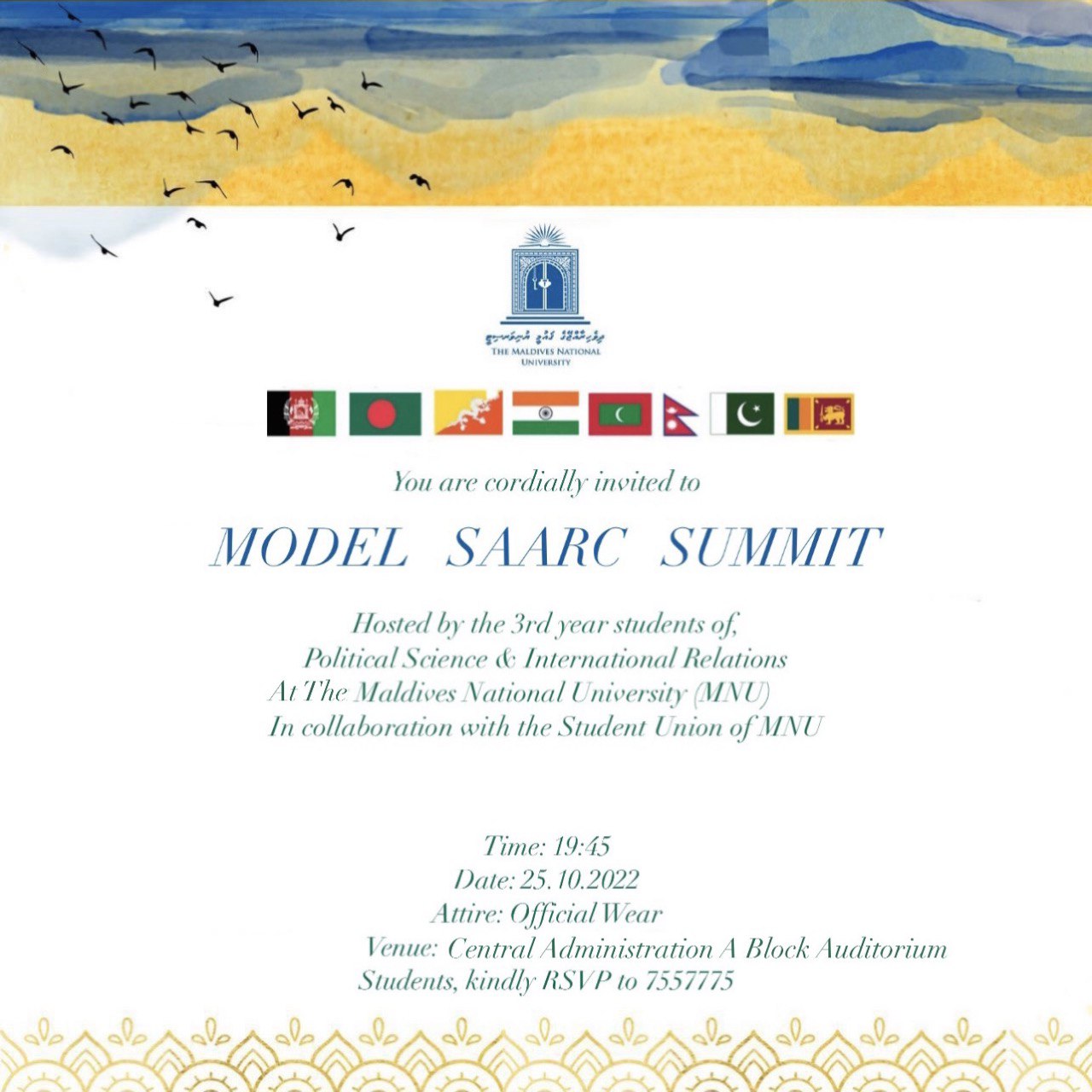 Model SAARC Summit - The Maldives National University