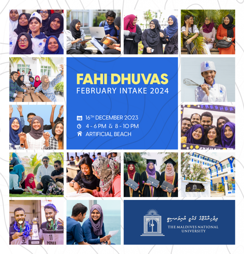 MNU Fahi Dhuvas (Open Day) - The Maldives National University