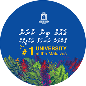 Application Announcements 2025 Term 1 - The Maldives National University
