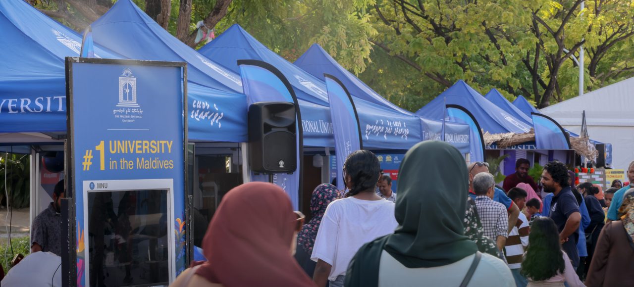 Current Students - The Maldives National University