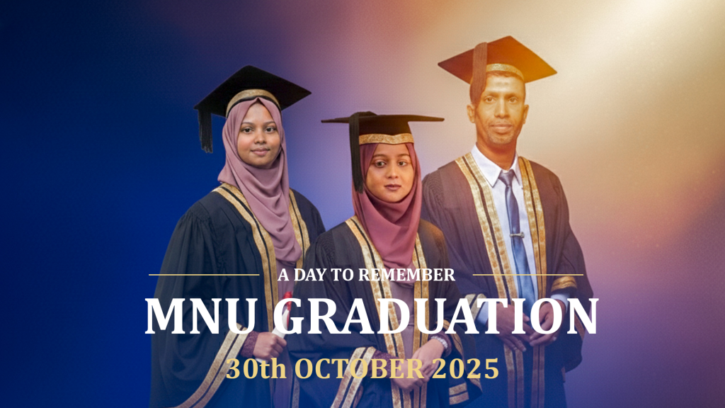 MNU Graduation ceremony to be held on 30th October 2025 - The Maldives ...