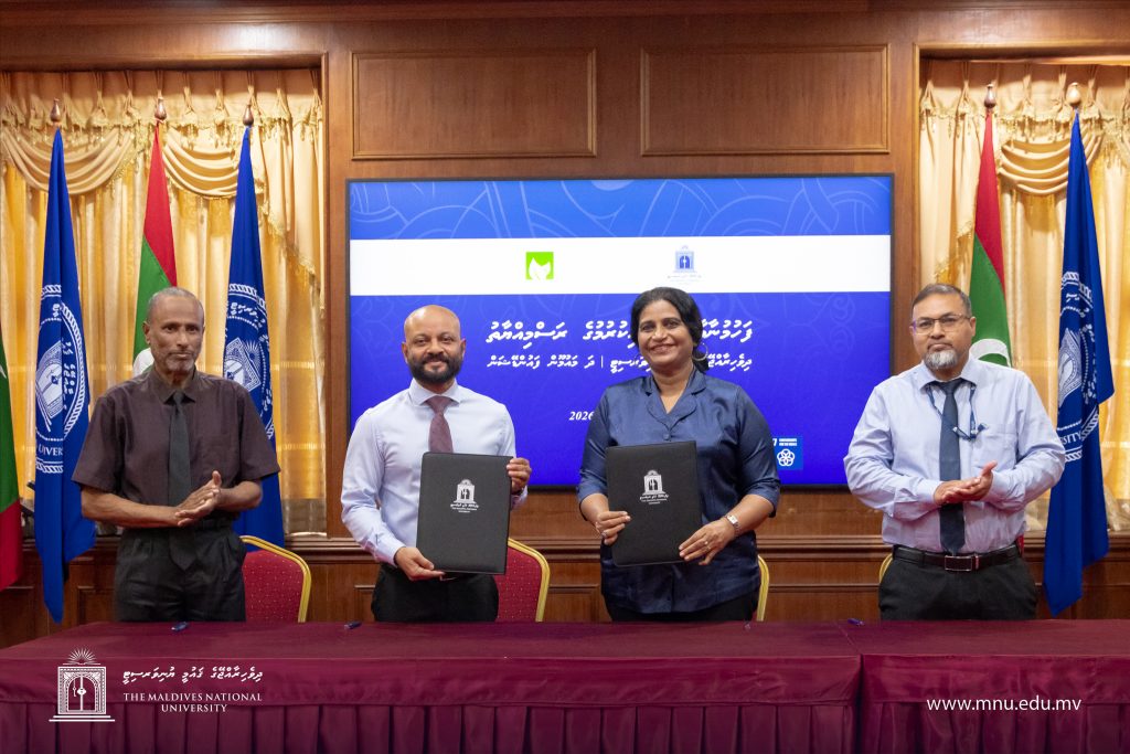 MoU Signing Ceremony Between The Maldives National University and ...